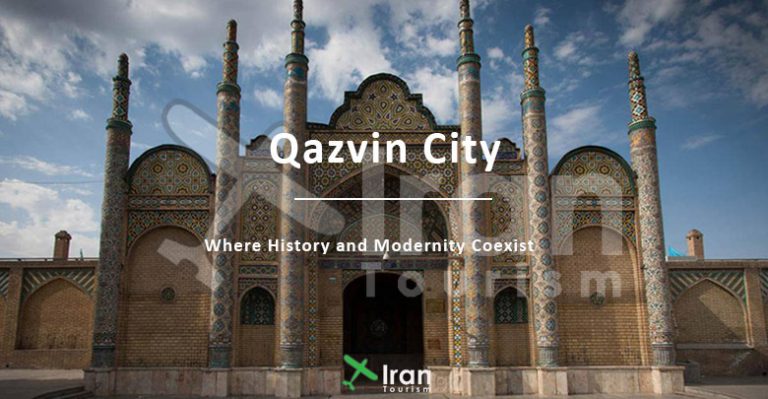 Qazvin City - Qazvin attractions – irantourism